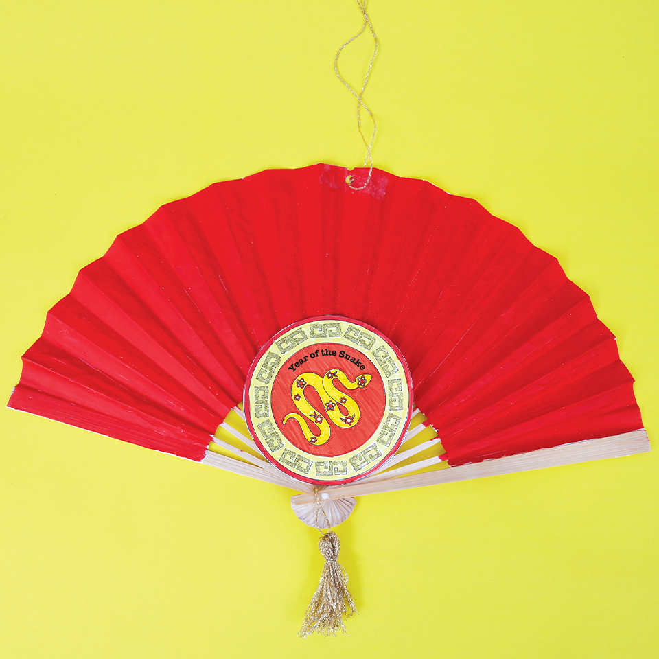 Chinese New Year Fan | Chinese New Year - CleverPatch | CleverPatch ...