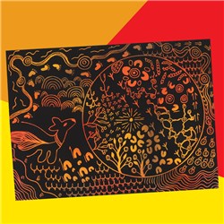 NAIDOC Week Craft Ideas | CleverPatch - Art & Craft Supplies