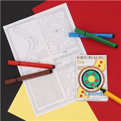 NAIDOC Week | CleverPatch - Art & Craft Supplies